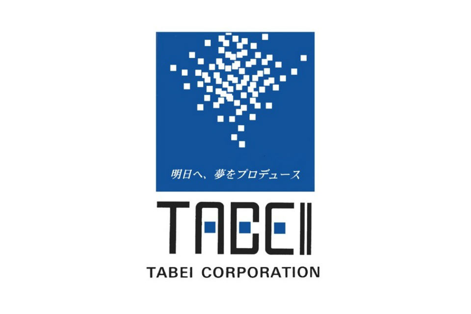 熊谷市優秀建設工事表彰を受賞しました - 田部井建設株式会社 - TABEI CORPORATION
