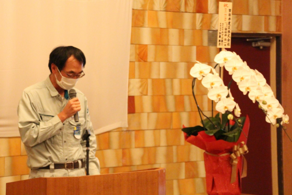 活動ブログ - ページ 9 / 25 - 田部井建設株式会社 - TABEI CORPORATION